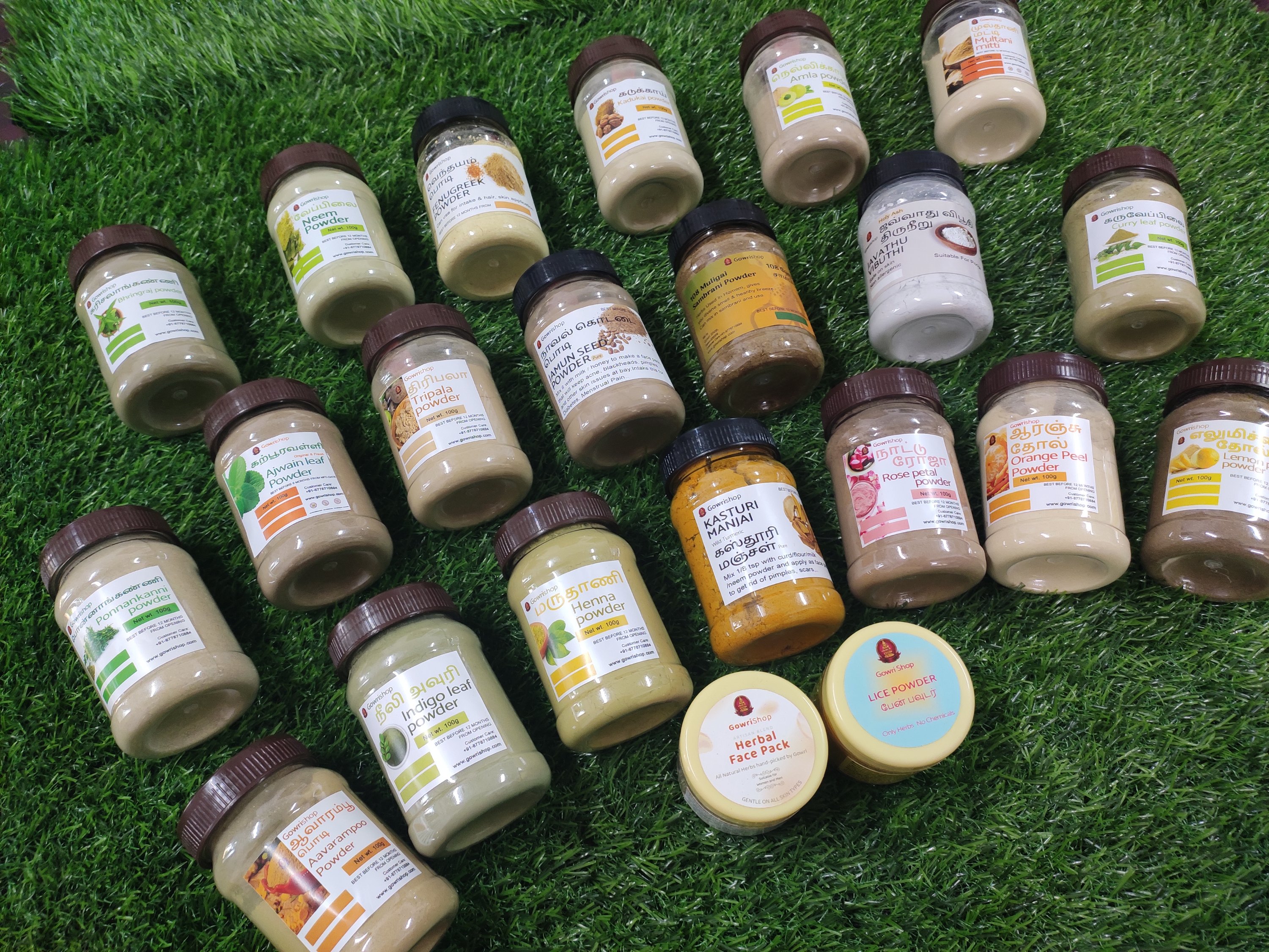 IMG_20220726_171920-3.jpg – Gowri Shop