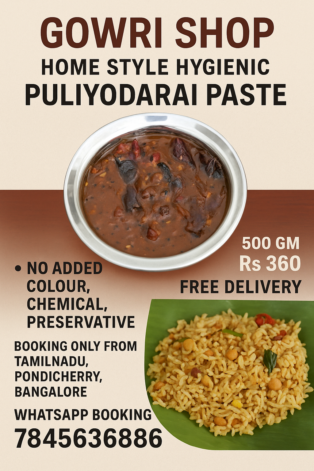 2025/07/1000441077.png – Gowri Shop